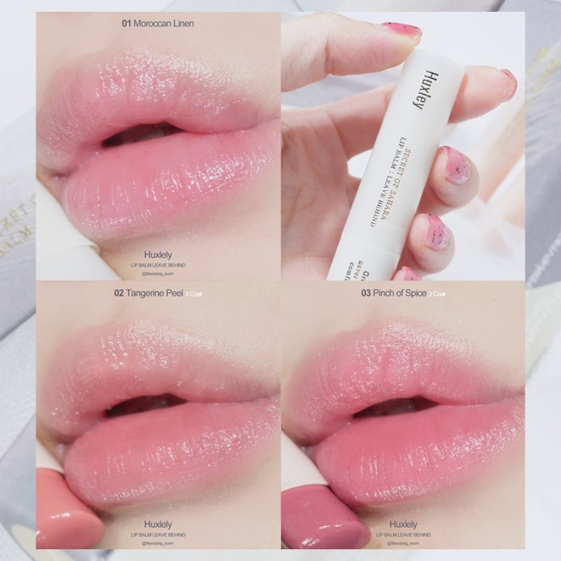 헉슬리립밤 리브비하인드 모로칸리넨 탠저린필 핀치오브스파이스 올리브영립밤추천리뷰 네이버 블로그