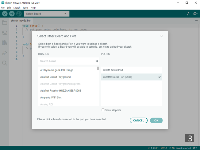 아두이노 강좌 아두이노 코딩 프로그램 Arduino Ide 20 업데이트 네이버 블로그