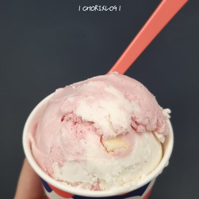 베라 핑크스푼 비긴즈 11월 배스킨라빈스 이달의 맛 리뷰 네이버 블로그