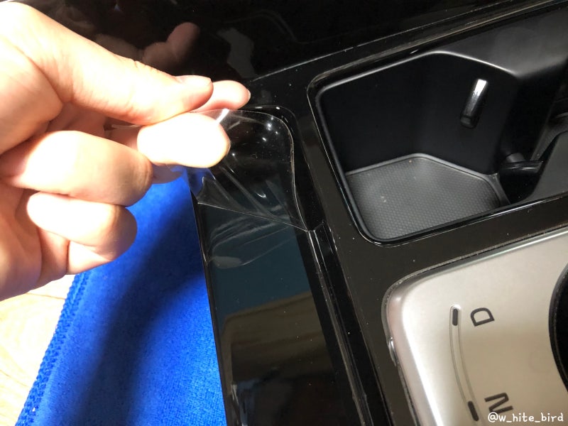 기아 쏘렌토 MQ4 기어 다이얼 엠비언트, 센터페시아 PPF DIY : 네이버 블로그