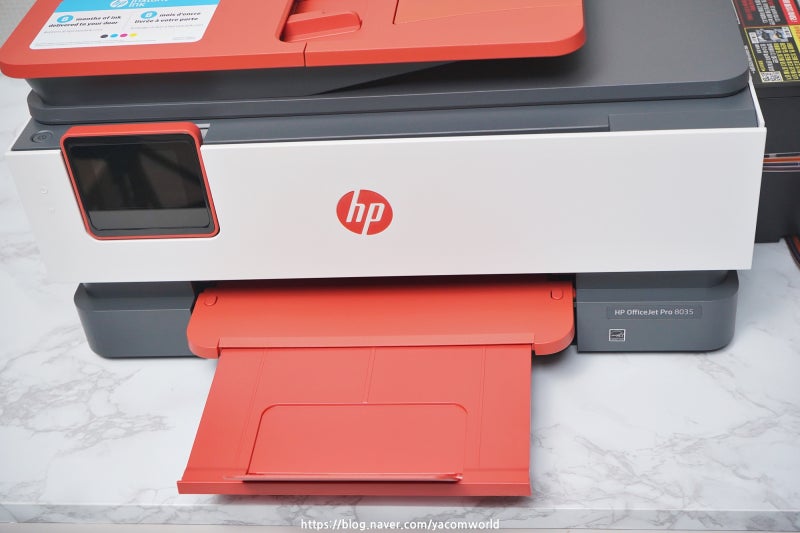 가정용프린터 HP 오피스젯 프로 8035 오병이어 무한잉크 리뷰 : 네이버 블로그