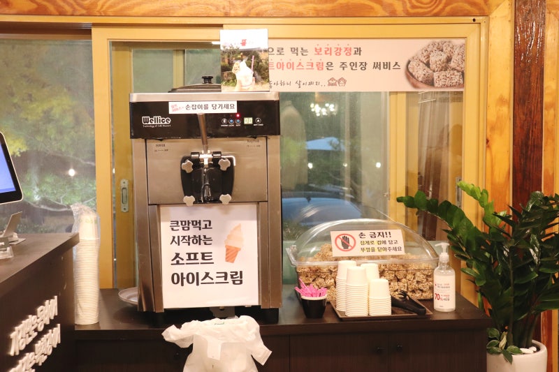 남양주 여행 돌짜장 And 매운갈비찜 너무 맛있었던 남양주 맛집 후기 네이버 블로그