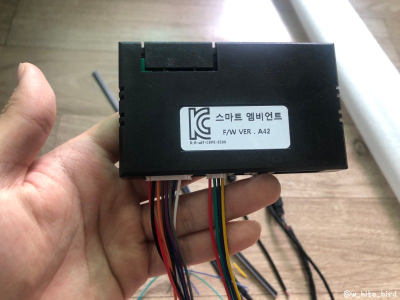 기아 쏘렌토 Mq4 기어 다이얼 엠비언트 센터페시아 Ppf Diy 네이버 블로그