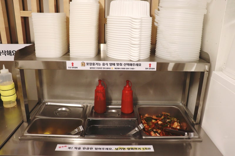 남양주 여행 돌짜장 And 매운갈비찜 너무 맛있었던 남양주 맛집 후기 네이버 블로그