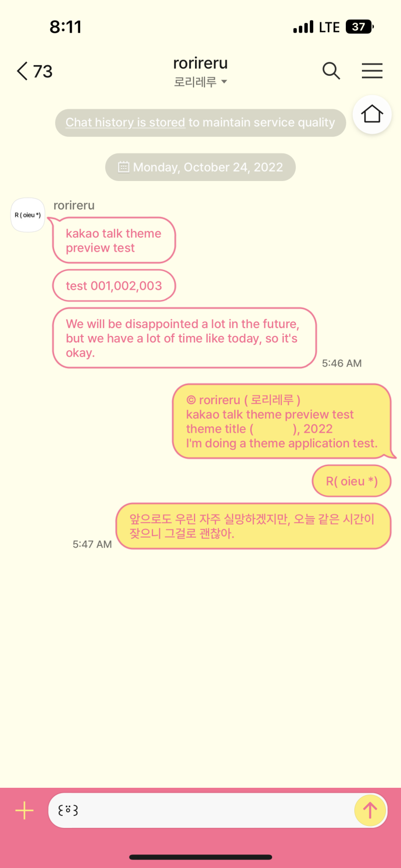 Best📌 ios/ktheme ⨾ Cocktail Series : 네이버 블로그