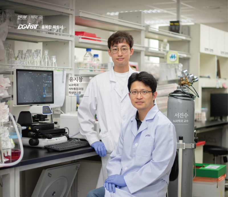 [과학동아 11월호] 알츠하이머와 뇌 노화 사이 비밀을 찾아 : 네이버 블로그