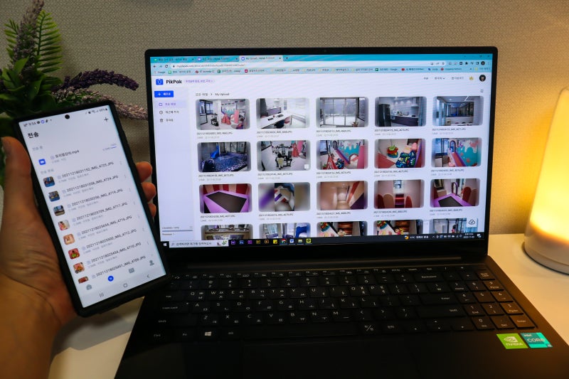 속도 빠른 10TB 대용량 클라우드 추천 픽팍(PikPak) 사용방법 : 네이버 블로그