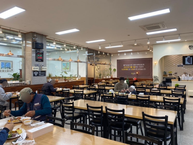 남악 한양푸드 가성비 맛집 한식뷔페 네이버 블로그