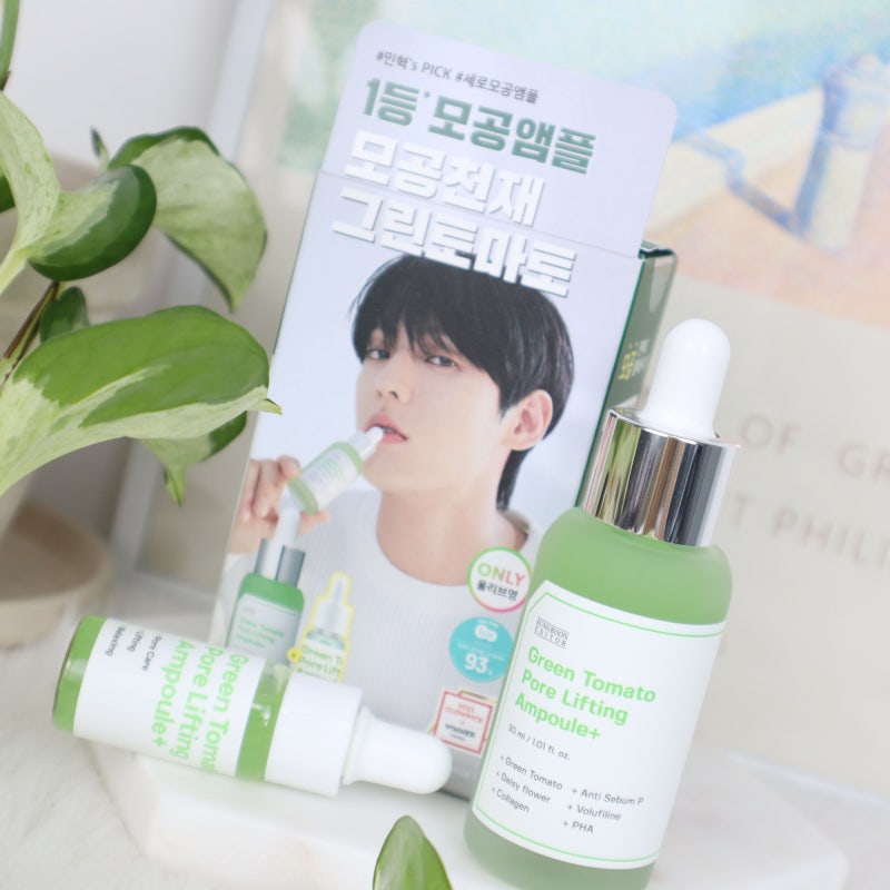 올리브영추천템 장영란모공앰플 성분에디터 그린토마토 모공앰플 추천해요 네이버 블로그