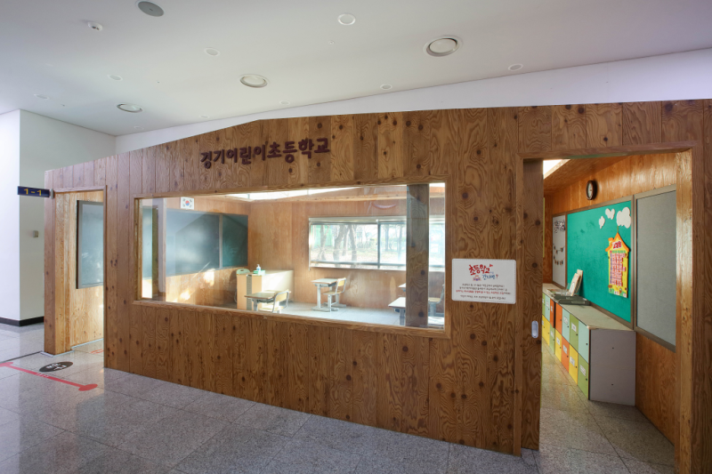 경기도어린이박물관 무료관람일 예약 주차 등 용인 아이와 가볼만한 곳 네이버 블로그