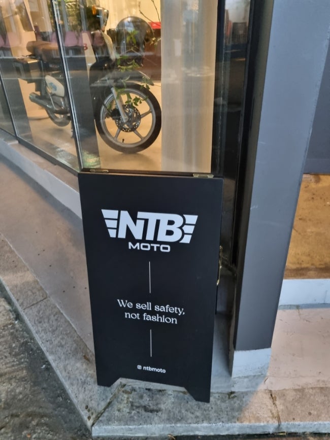 NTB모토 오토바이용품 매장 이용 후기 : 네이버 블로그