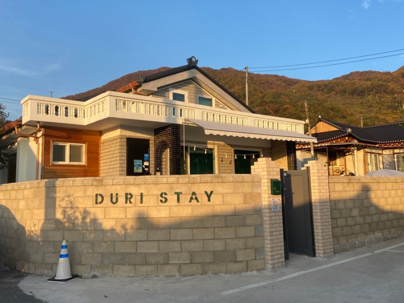두리민박 강원도 춘천 에어비앤비 촌캉스 가능한 애견 동반 감성 숙소 네이버 블로그