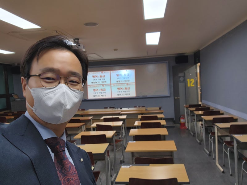 승리어학원 중계동 은행사거리 영어학원 예비고1 설명회 네이버 블로그
