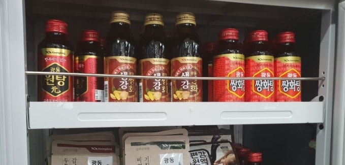 광동 약국 쌍화탕 And 생강 쌍화탕 비교 무엇이 다른가 네이버 블로그