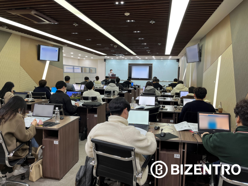 [비젠트로] 2022년 하반기 'UNIERP 개발 표준 교육' 실시 : 네이버 블로그