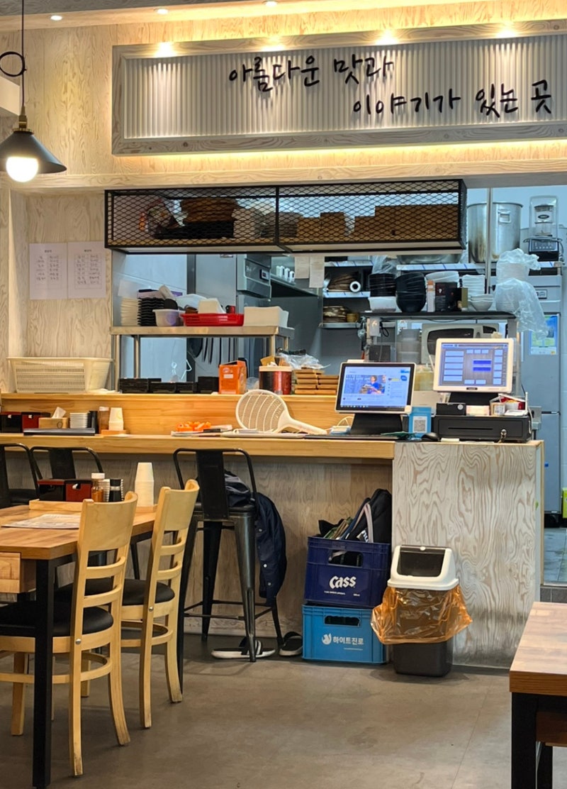부평 갈산동 테크노밸리 U1 미담스시 내돈내산 재방문 후기 네이버 블로그