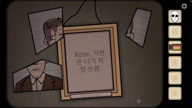 Rusty lake : the past within (나비) 공략법 - 챕터 1 : 네이버 블로그