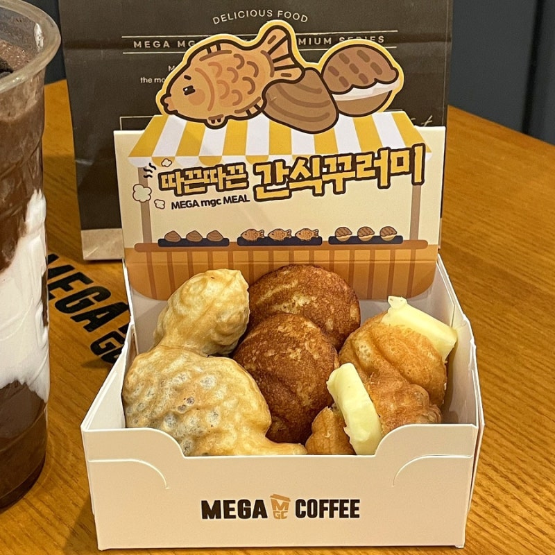 메가커피 간식꾸러미 스모어 블랙쿠키 프라페 신메뉴 후기 네이버 블로그