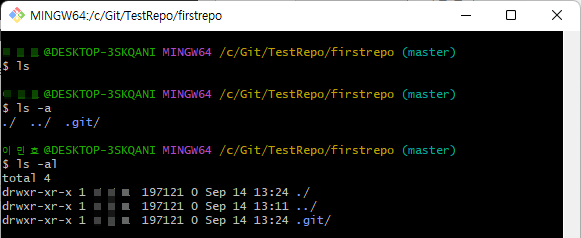 [Git_04] Git 사용법 및 저장소 만들기(ft. CLI vs GUI) : 네이버 블로그