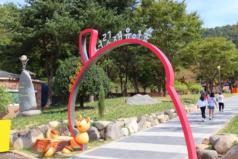 With동구 광주 가족나들이 명소 데굴데굴 너릿재 유아숲체험원 네이버 블로그