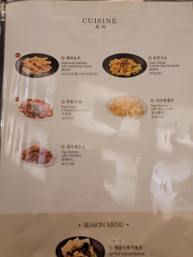 강남역 딘타이펑 딤섬 맛집 네이버 블로그