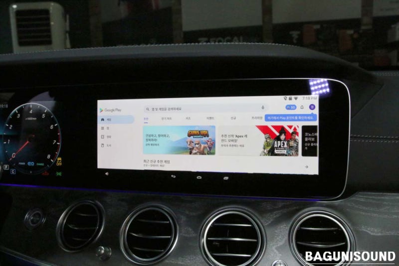 BENZ W213 페리 E350 AMG Line M2C200A플러스 고화질 안드로이드 셋탑 매립 + AUX생성연동으로 차량스피커 음성출력 구현 : 네이버 블로그