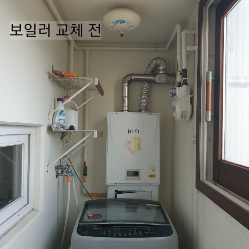 부산보일러 사하구 몰운대 아파트 꼼꼼한 설치 현장 네이버 블로그