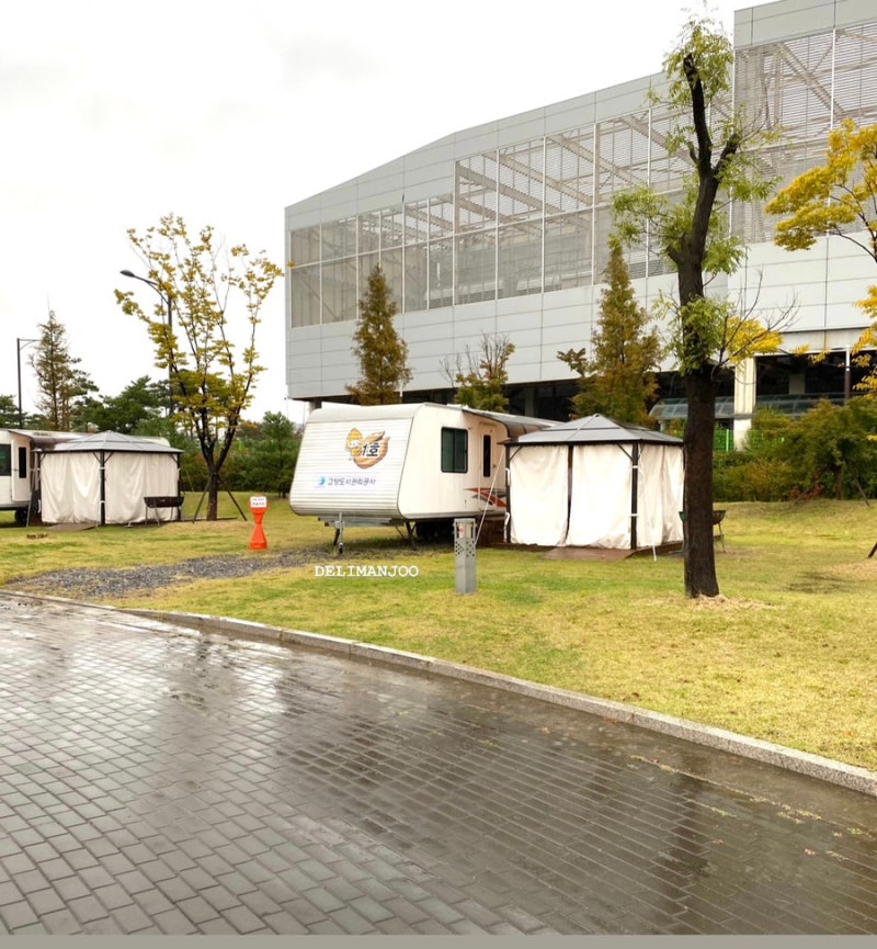 일산 킨텍스 캠핑장 카라반 6인용 후기 및 예약방법 네이버 블로그