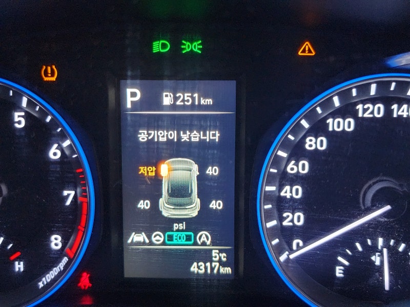 타이어 공기압 경고등 추운날 압력 낮으면 켜진다 순서대로 확인하고 대처하자 네이버 블로그