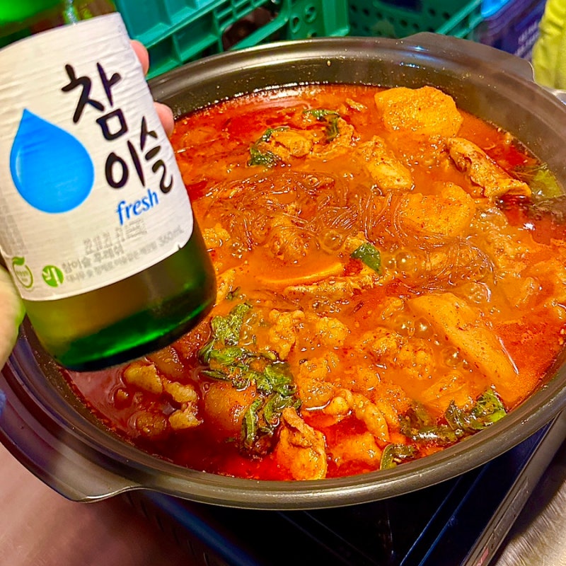 구미 옥계 맛집 압력솥에서 푹 끓여낸 진한 닭볶음탕 맛집 땡초얼큰닭볶음탕 네이버 블로그