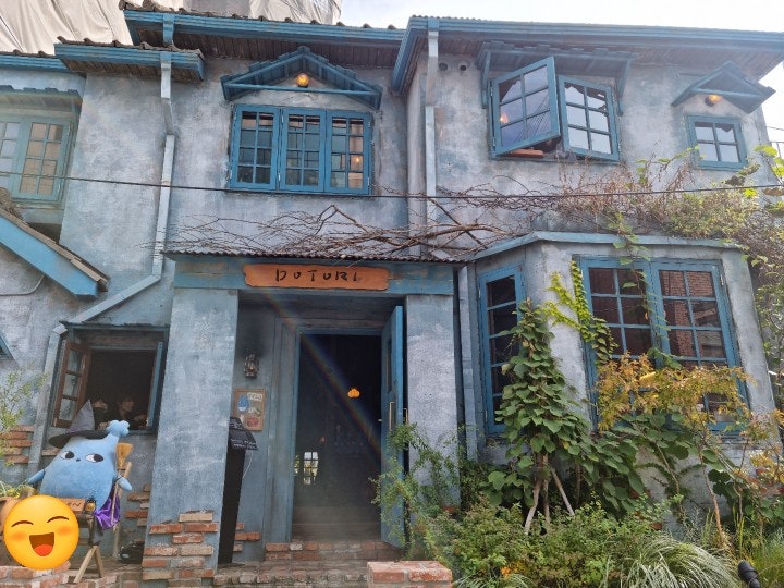 용산 도토리카페 용리단길 삼각지 카페 핫플 용산 핫플레이스 도토리 주차 도토리빵 그릭요거트 브런치 베이커리 카페 용산가볼만한곳