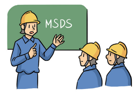 제이에이치씨의 산업안전보건정보 물질안전보건자료msds 이해 네이버 블로그