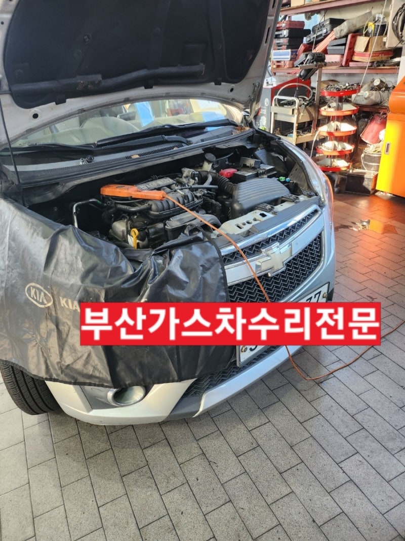 스파크ptc교환 스파크기화기수리 올란도 말리부기화기수리 부산lpg차수리 부산가스차수리 사상엘피지차수리 이봉수lpg