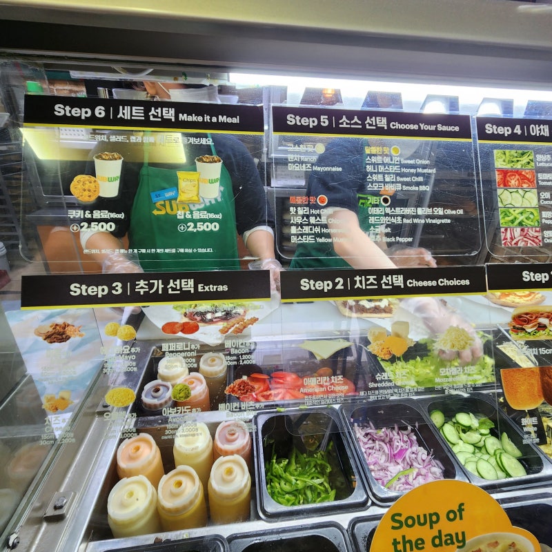 서브웨이 다이어트 샌드위치 꿀조합 추천 메뉴 써브웨이 11월 할인 행사로 함께해요ft소스 빵 네이버 블로그
