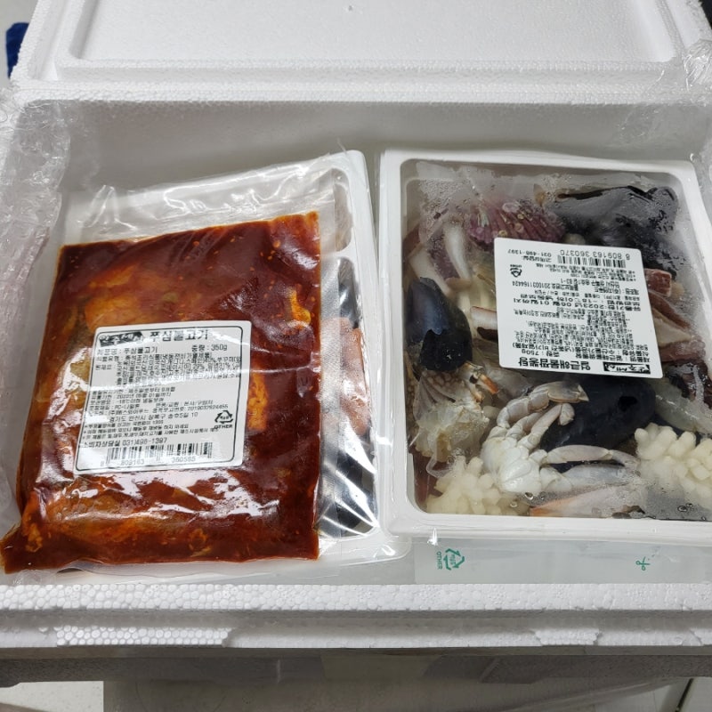 안주월드 캠핑용 밀키트로 집에서 호프집 안주 만들기 네이버 블로그