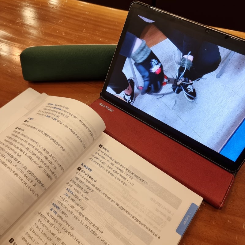 승강기기능사 필기과목과 실기전형 네이버 블로그
