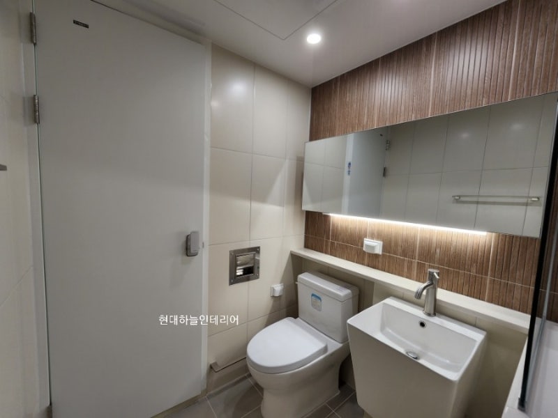 울산 동구 전하동 이편한세상 욕실 포세린 졸리컷 반건식 네이버 블로그