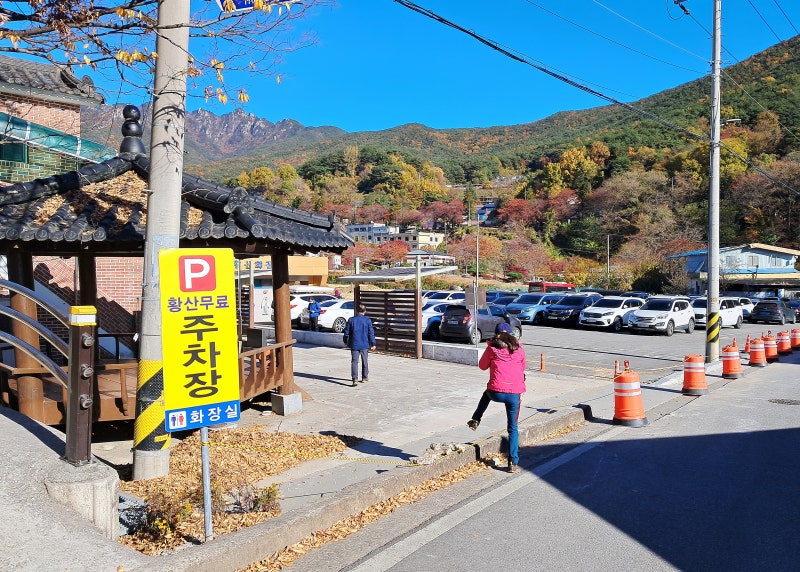 합천 가야산 소리길홍류동계곡 단풍길 트레킹 네이버 블로그