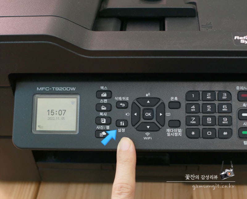 프린터 노즐청소 헤드청소 방법 브라더프린터 네이버 블로그