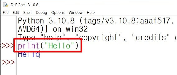 [파이썬 독학] Codeup.kr - 코드업 100문제풀이 : 네이버 블로그
