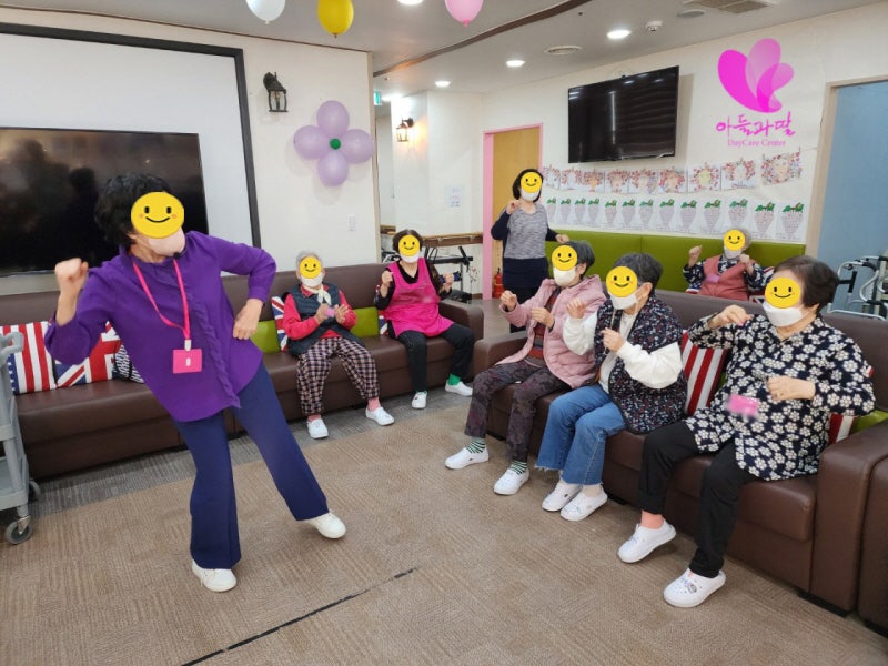 경기도 주간보호센터 시흥 아들과 딸 주간보호센터 실버체조and봉체조탁구공던지고 셈하기어르신 활동일지 네이버 블로그