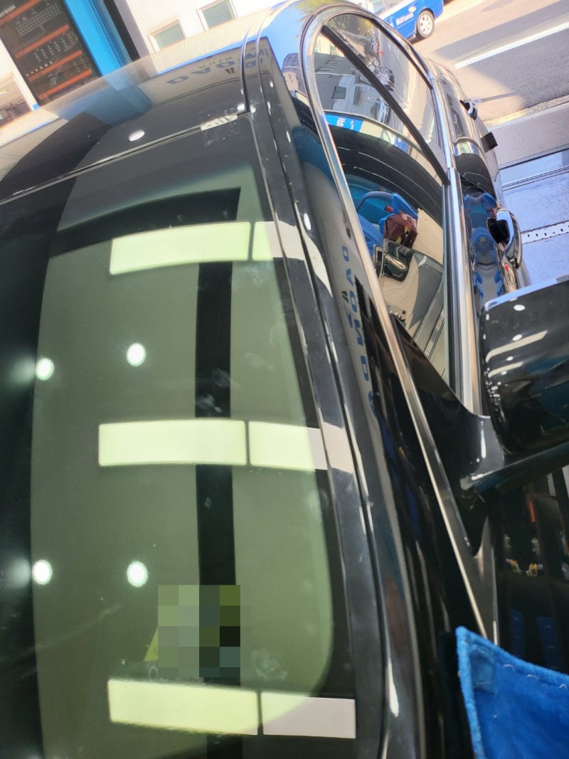 오산차유리 제네시스g80앞유리교체 누수 돌빵으로 인한 전면유리교체 네이버 블로그
