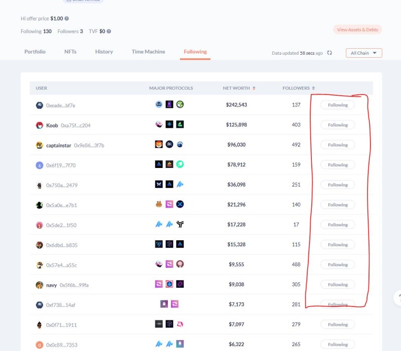 디뱅크 Debank WEB3 ID 무료 민팅 에어드랍 : 네이버 블로그