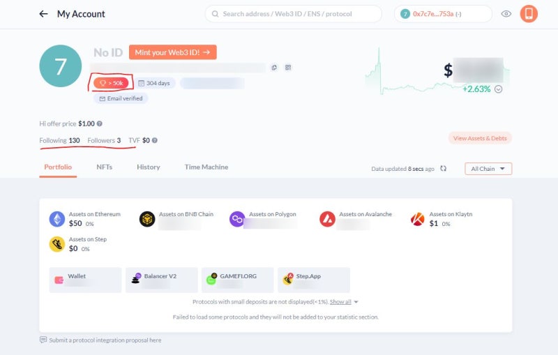 디뱅크 Debank WEB3 ID 무료 민팅 에어드랍 : 네이버 블로그