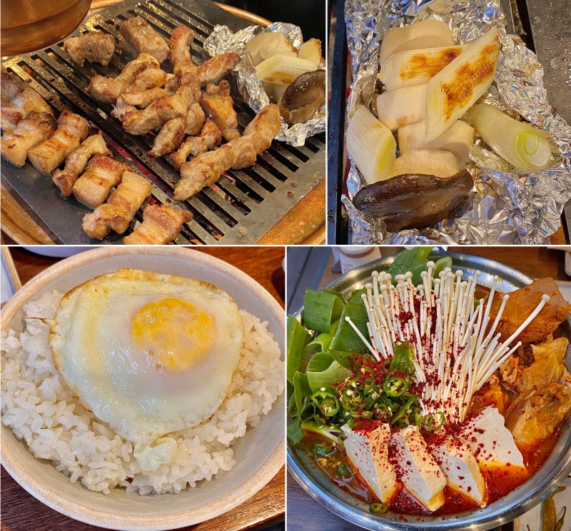 동탄 남광장 맛집 소곰집 꼼꼼리뷰 육즙팡팡 삼겹살 고기 듬뿍 김치찌개 마이쩡 네이버 블로그