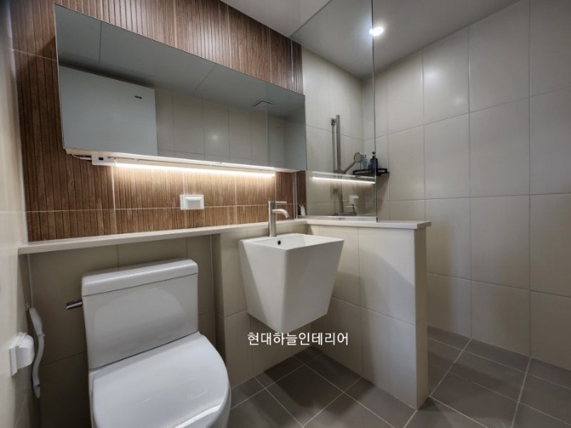 울산 동구 전하동 이편한세상 욕실 포세린 졸리컷 반건식 네이버 블로그
