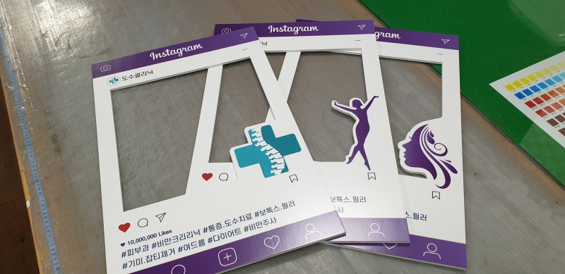 일산 실사출력 인스타 인스타그램판넬 Sns 폼보드 포맥스 판넬제작 네이버 블로그