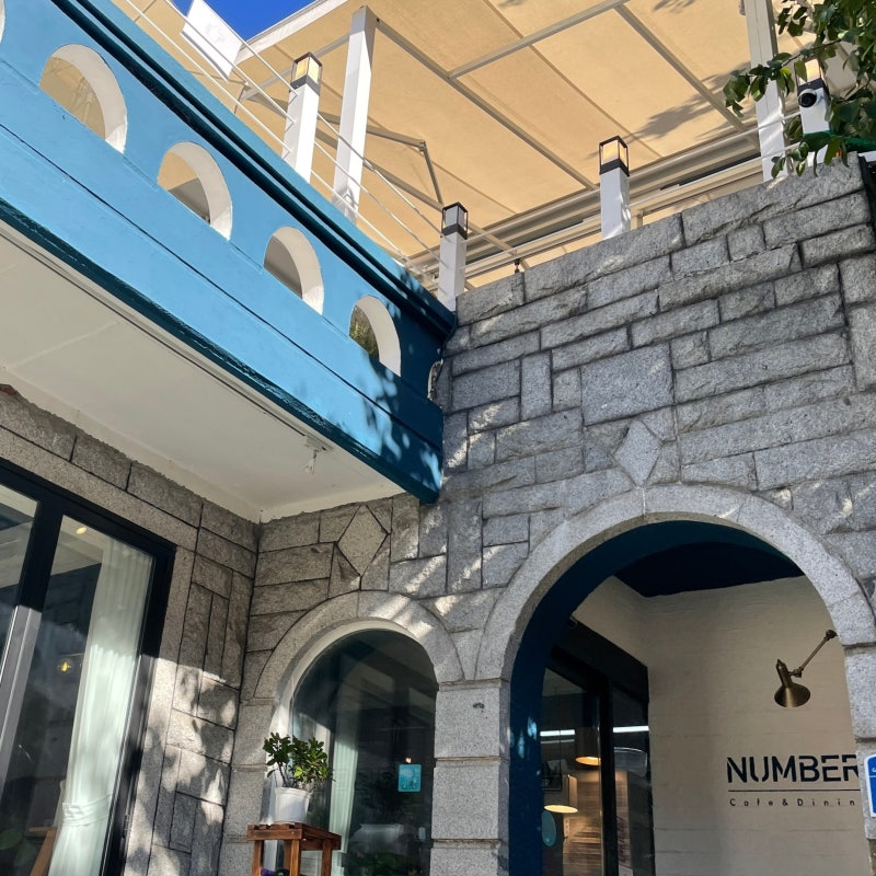 넘버28 당산동 카페 영등포시장 맛집 테라스에서 힐링해 보세요. : 네이버 블로그