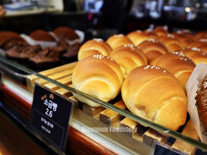영통 베이커리카페 수원의아침 본점 생활의달인 대파스콘 맛집 네이버 블로그