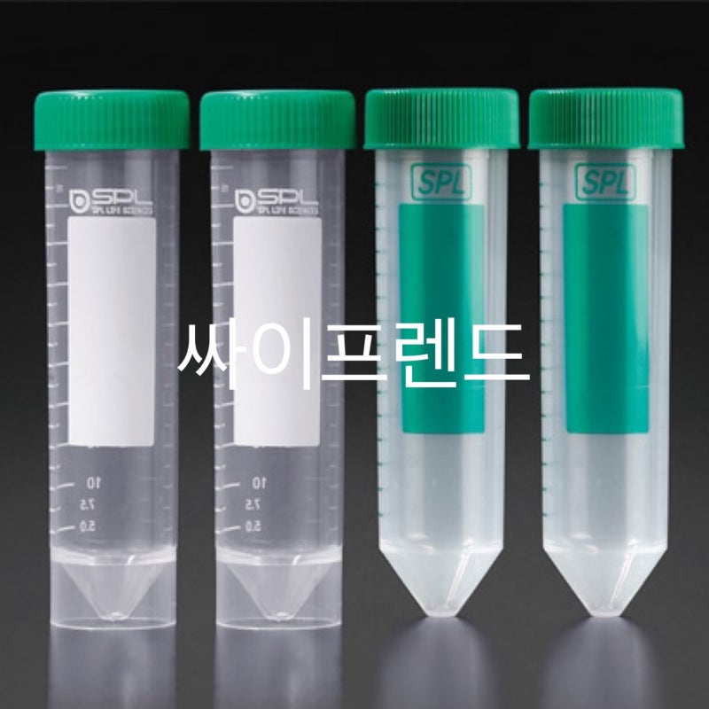 SPL Conical Tube_에스피엘 코니칼튜브_50015_51015_50050_50250_50040_50115_51115 ...